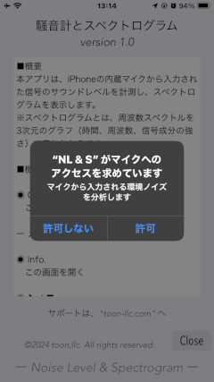 toon|NLS サポート - toon,llc.