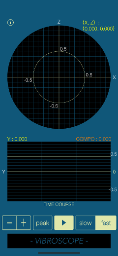toon|Vibroscope サポート -トオン|toon,llc.